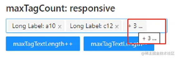 ant-design-vue select框maxTagPlaceholder自定义展示内容ant-design-vue - 掘金