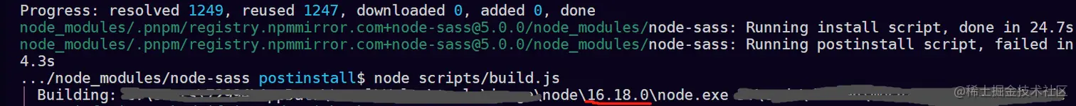 pnpm 与 node 版本对应不上使用 pnpm 遇到了个令我无法理解的情况, 因为每个pnpm的版本会自动下载对应的 - 掘金