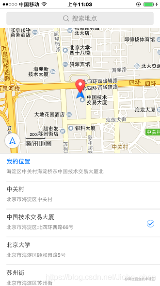Vue use Tencent map selection component problem summary - Moment For ...