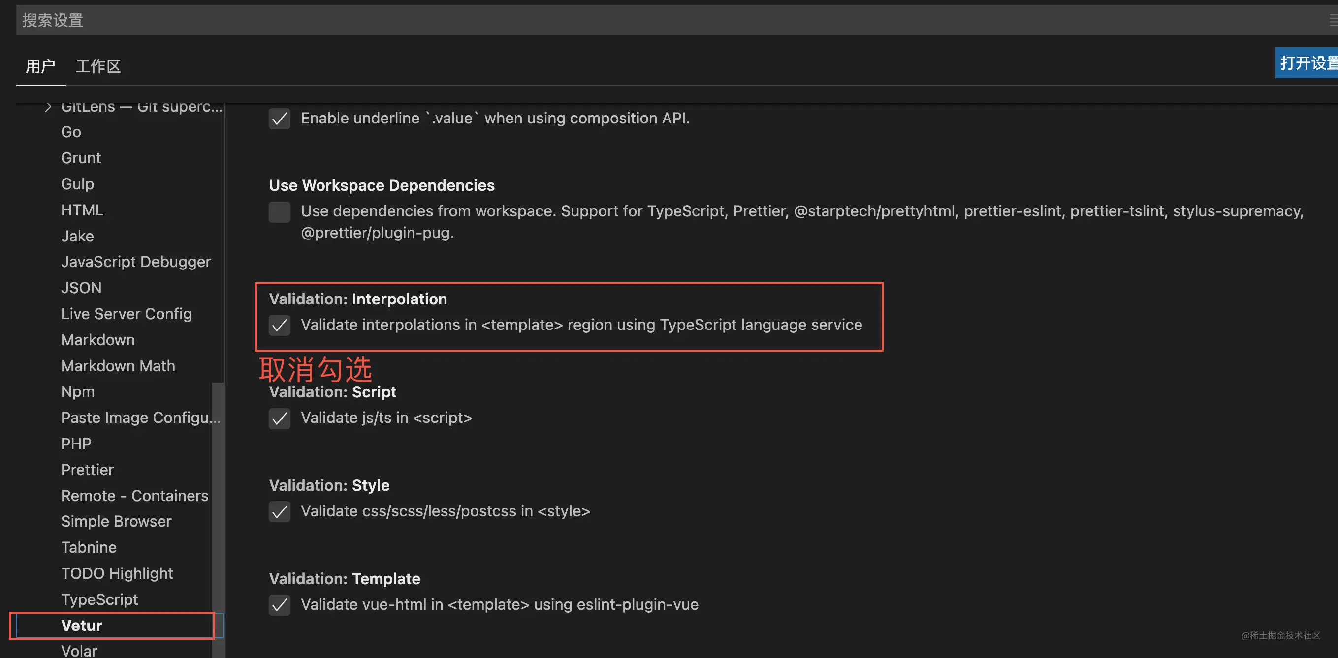 Vue ｜ Property '**' does not exist on type 'unknown'.-阿里云开发者社区