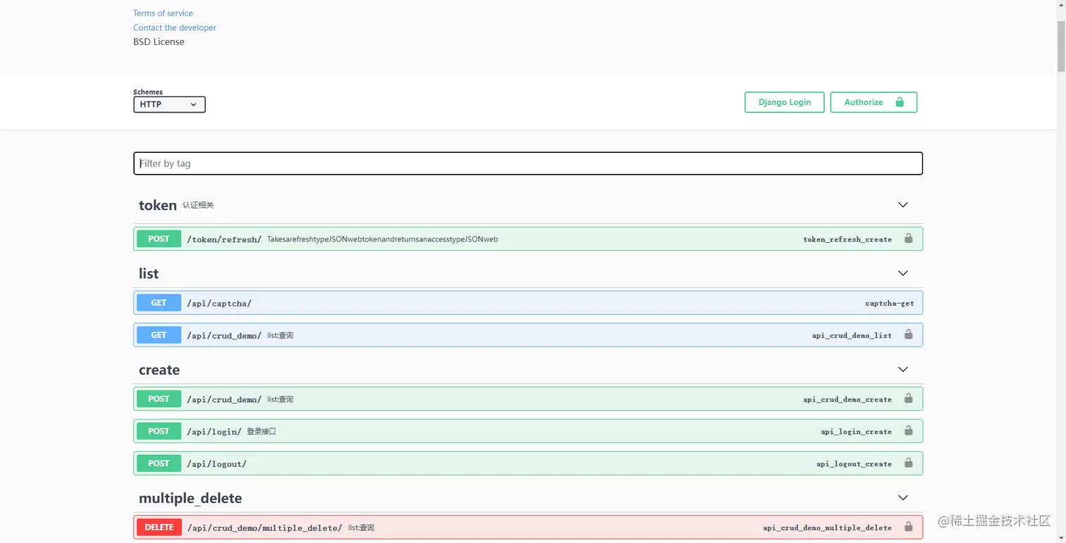 dvadmin开发教程-如何快速crud开发创建django app 在setting.py里添加我们的app 编写mo - 掘金