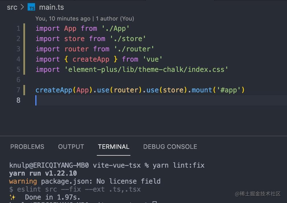 极致的开发体验 ! Vite + Vue 3 + tsx 完整教程 - 掘金