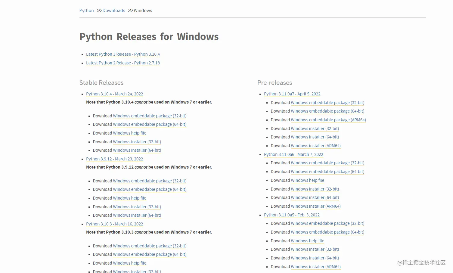 windows server 2012 R2 standard 离线 安装 python 3.9.12一起养成写作习惯！ - 掘金