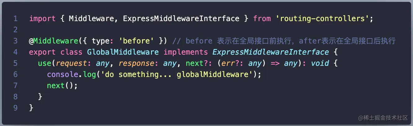 TypeDI、routing-controllers打造类Spring框架前言 TypeDI是一个TypeScript和 - 掘金