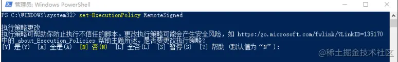 无法加载文件 C:\Users\Administrator\AppData\Roaming\npm\tsc.ps1，是指在此系统上禁止运行脚本 - 掘金