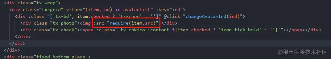 Vue3 Vite 使用本地图片报错：require Is Not Defined公司要搞新项目，正好我就整点活， 掘金