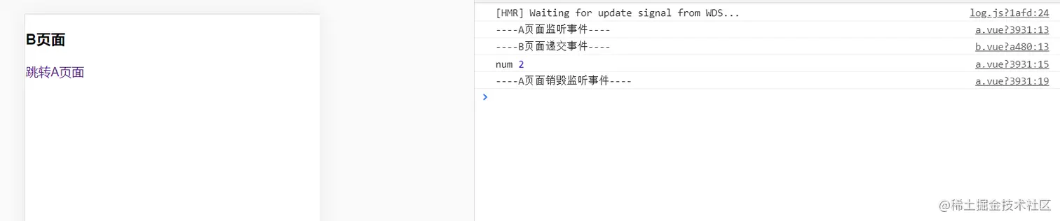 在Vue中使用EventBus，你应该知道这些细节！大家或许都听说EventBus,或者说或多或少都了解过，他可以在任何 - 掘金