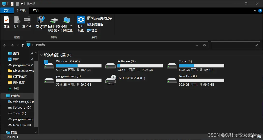 Win10想用Win11图标？一招教你解决1.首先下载软件 迅雷下载地址： https://pan.xunlei.com - 掘金