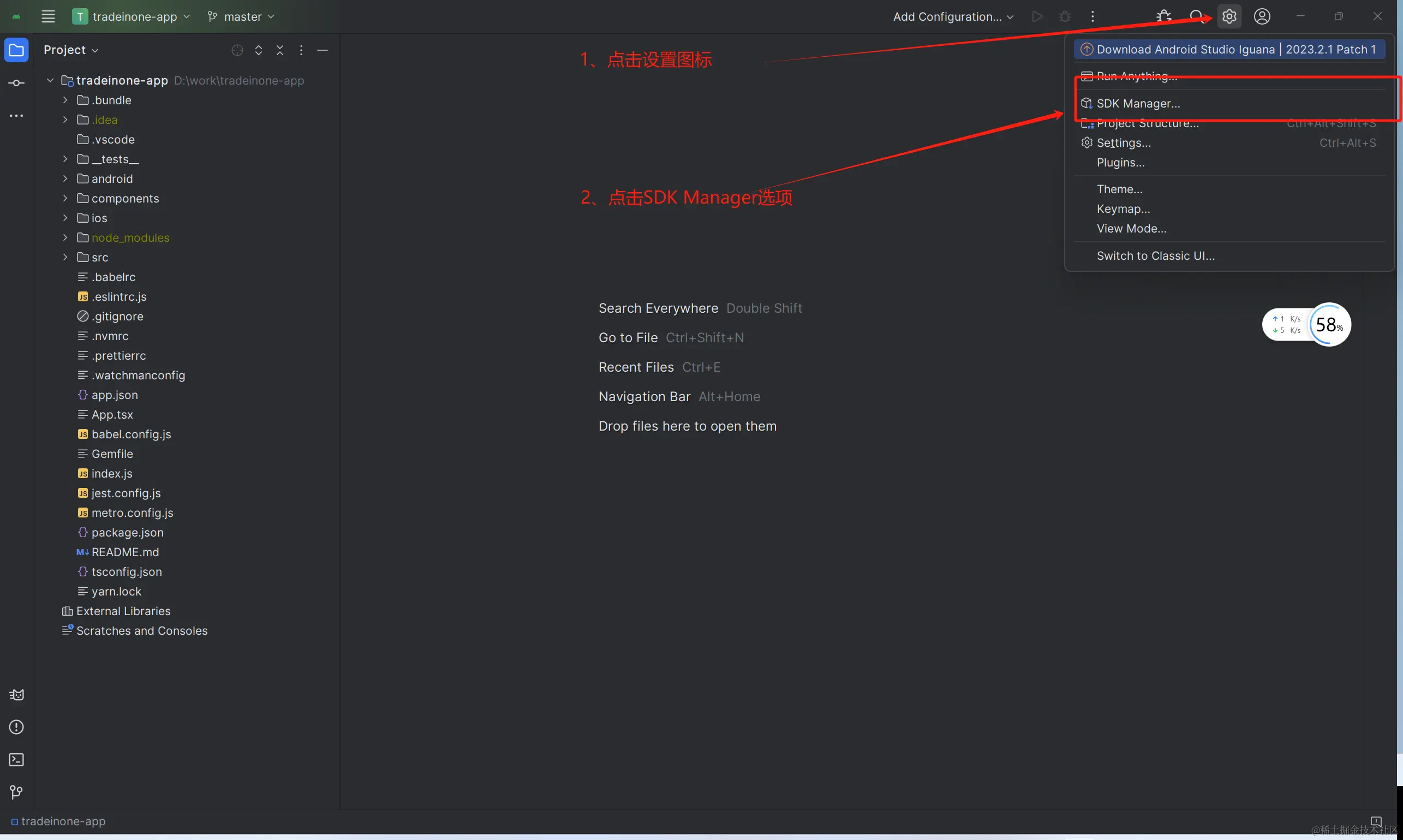 最新版React Native 0.73.6 安装教程及常用插件（持续更新ing）随着android studio和re - 掘金