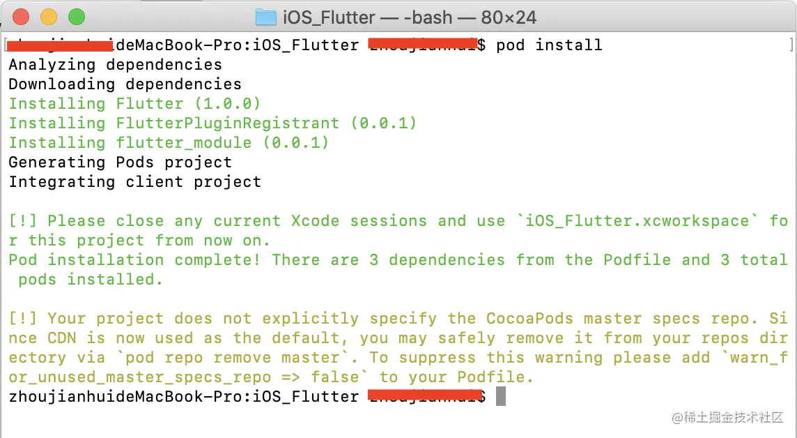 Flutter 与原生通信的三种方式Flutter 与原生之间的通信依赖灵活的消息传递方式。存在MethodChanne - 掘金
