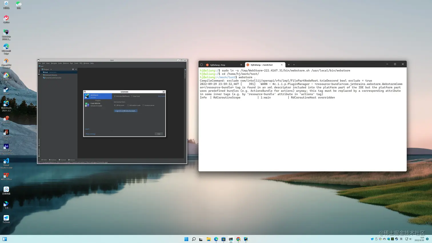 wsl2中安装webstorm,无缝对接linux开发环境wsl估计大家都很熟悉，就是Windows 子系统 (WSL) - 掘金