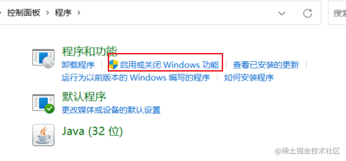 Windows环境下 Multipass使用指北 - 掘金