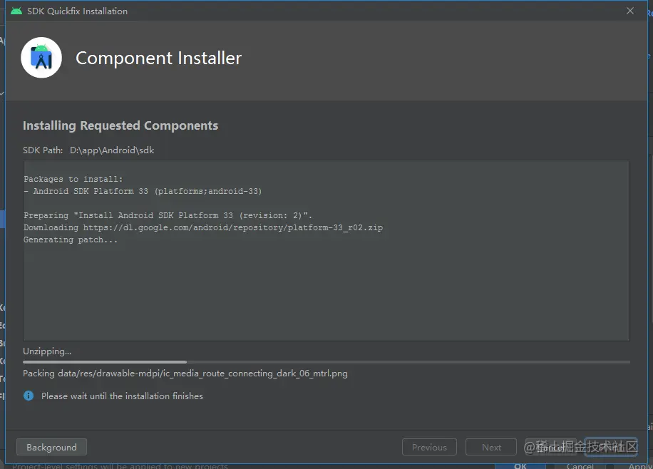Android - 升级SDK33后导致xml布局代码不提示解决方案Android Studio 在 Android s - 掘金