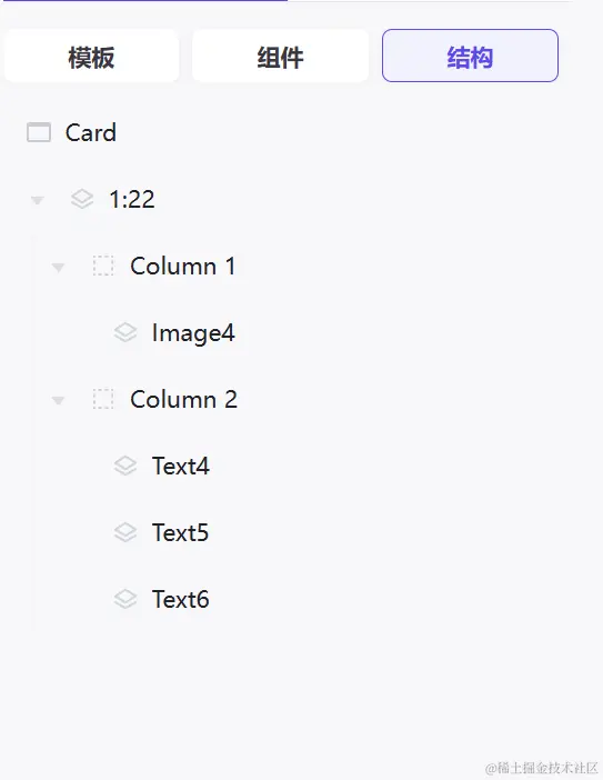 轻松上手 Coze：三步教你快速创建 AI 应用！Coze 是一个功能强大且易于上手的 AI 应用平台，为 AI 全栈工 - 掘金