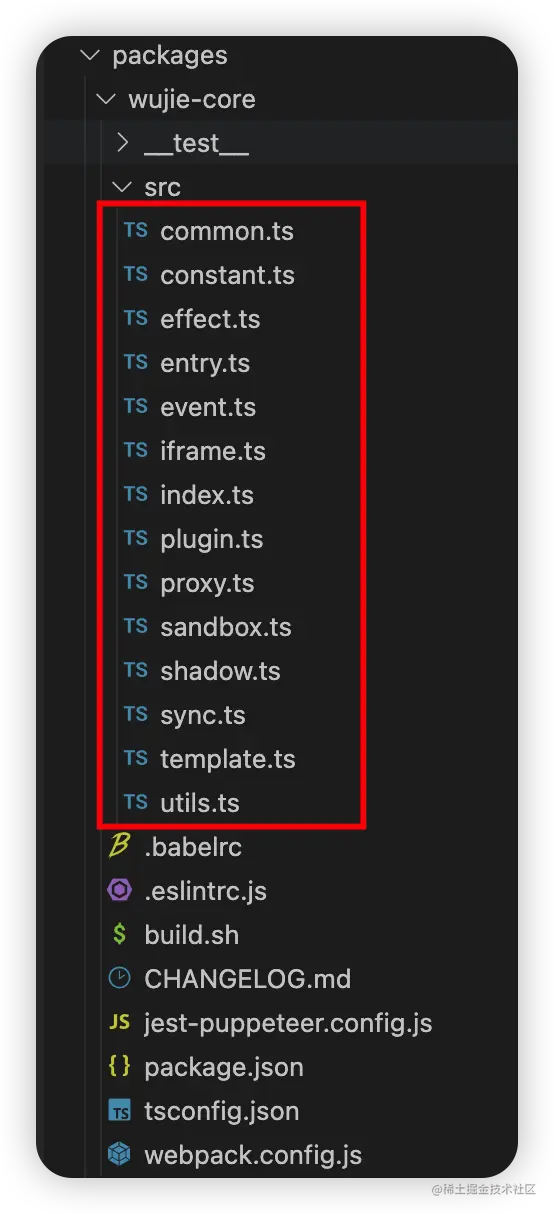 微前端实际应用案例剖析（wujie）微前端是一种将单个应用程序分解为多个小型、可独立开发、可独立部署的应用程序架构，常见 - 掘金