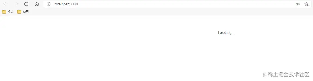 Vue.use()的用法详解🔽 前言 相信很多人在用 Vue 使用别人的组件时，会在在main.js中用到 Vue.u - 掘金