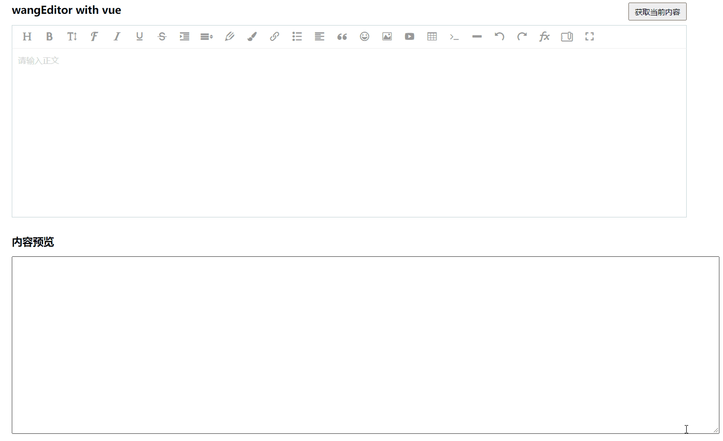 wangEditor公式编辑器kityformula + myscript-math-web - 掘金