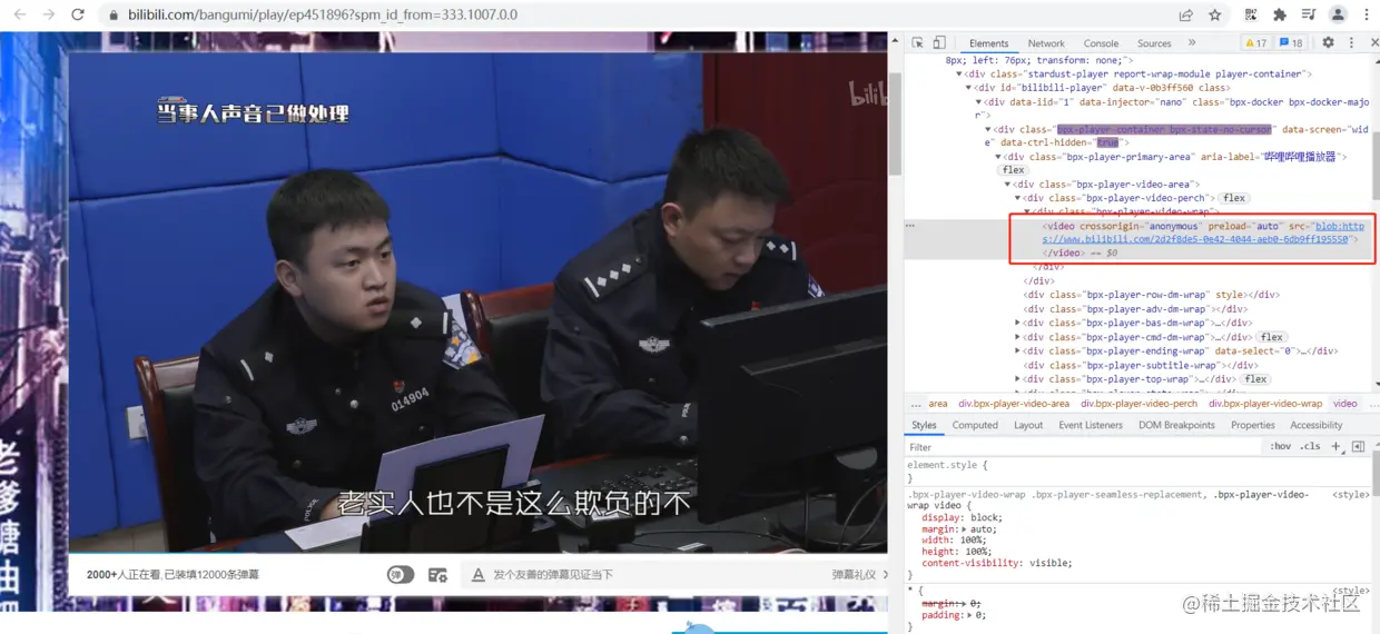 MSE (Media Source Extensions) 上手指南不知道从何时起，各大主流网站的视频地址不再是我们想下 - 掘金