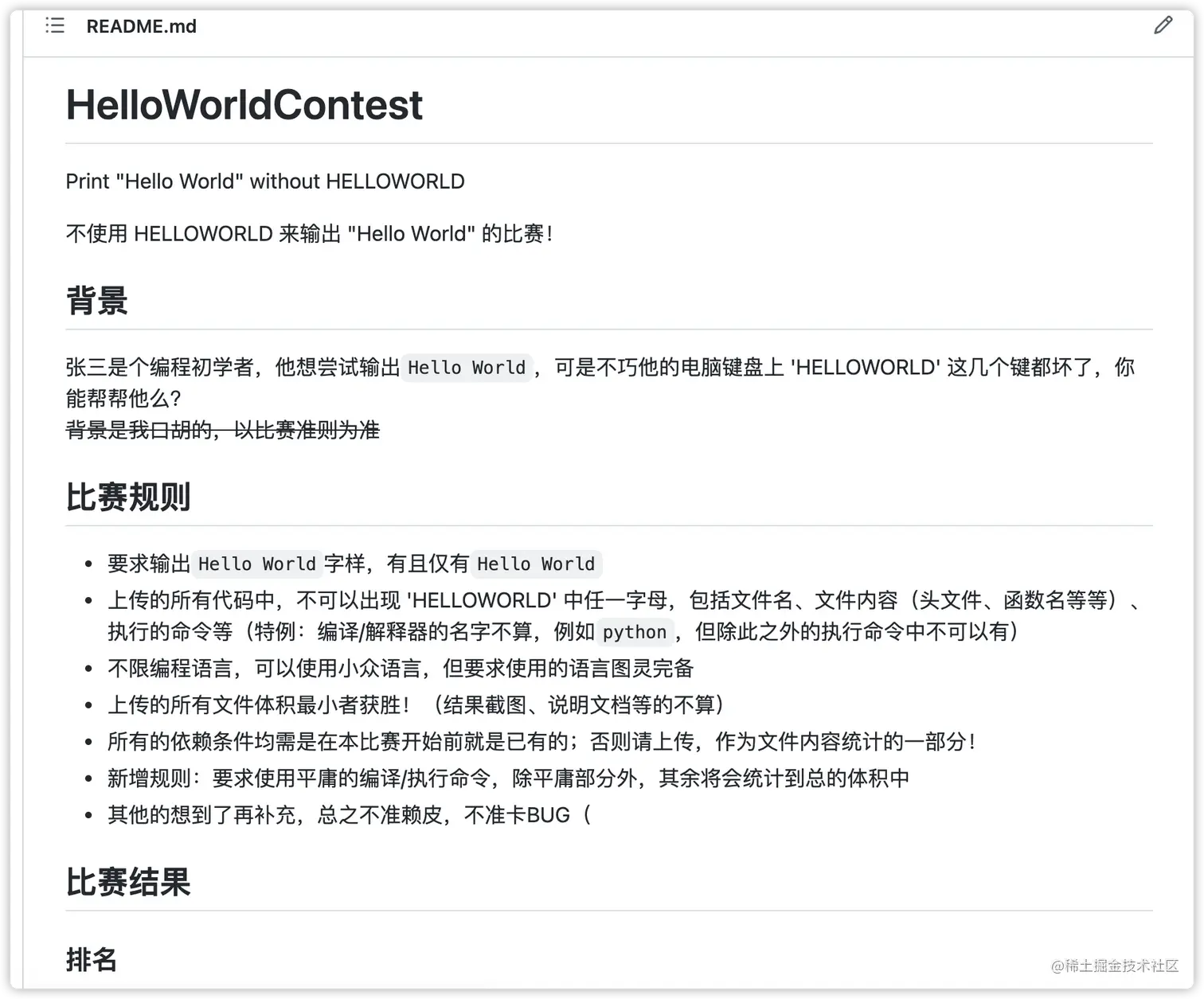 Jetbrains Fleet 初体验！前端初体验fleet，看看这个jetbrains以 20 年的 Ide 开发经 掘金 