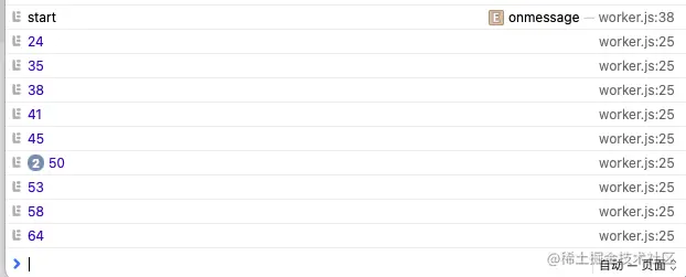 Vite项目中使用Web Worker - 掘金