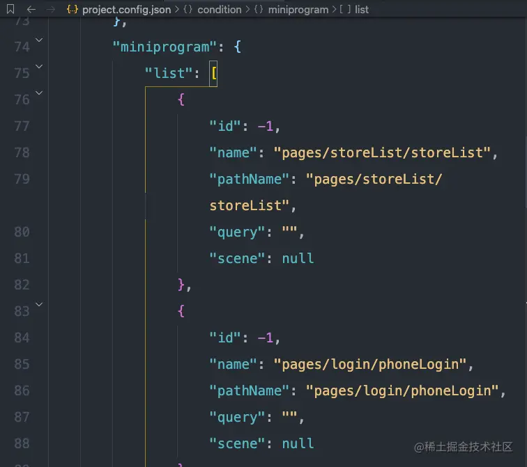 小程序配置文件project.config.json condition miniprogram list说明 - 掘金