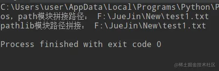 Python Pathlib与os浅析对比复习回顾 我们在前面学习对文件路径操作的os.path模块和pathlib模块 - 掘金