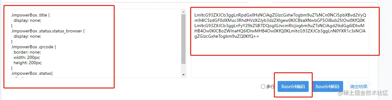 详解Vue实现在PC微信扫码登录的功能效果 准备工作 为了简化操作及组件模块化，使用社区成熟的插件 示例代码 建议找个新 - 掘金