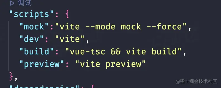 在vite项目中使用mockjs通过在vite项目中引入mockjs可以更方便快捷的通过模拟数据来验证代码逻辑，进而 掘金 