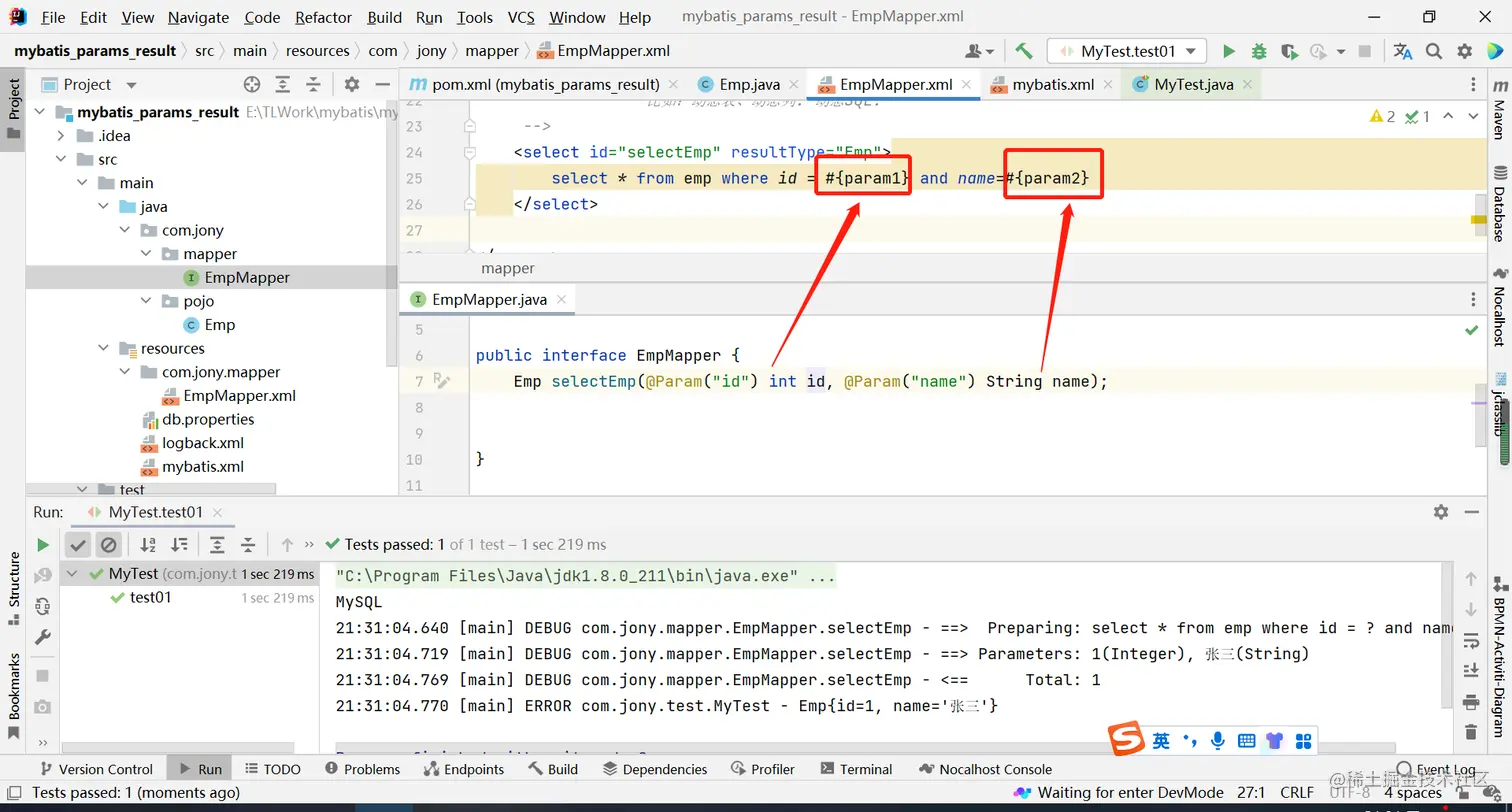 MyBatis基于XML的详细使用-参数、返回结果 处理一起养成写作习惯！这是我参与「掘金日新计划 · 4 月更文挑战」 - 掘金