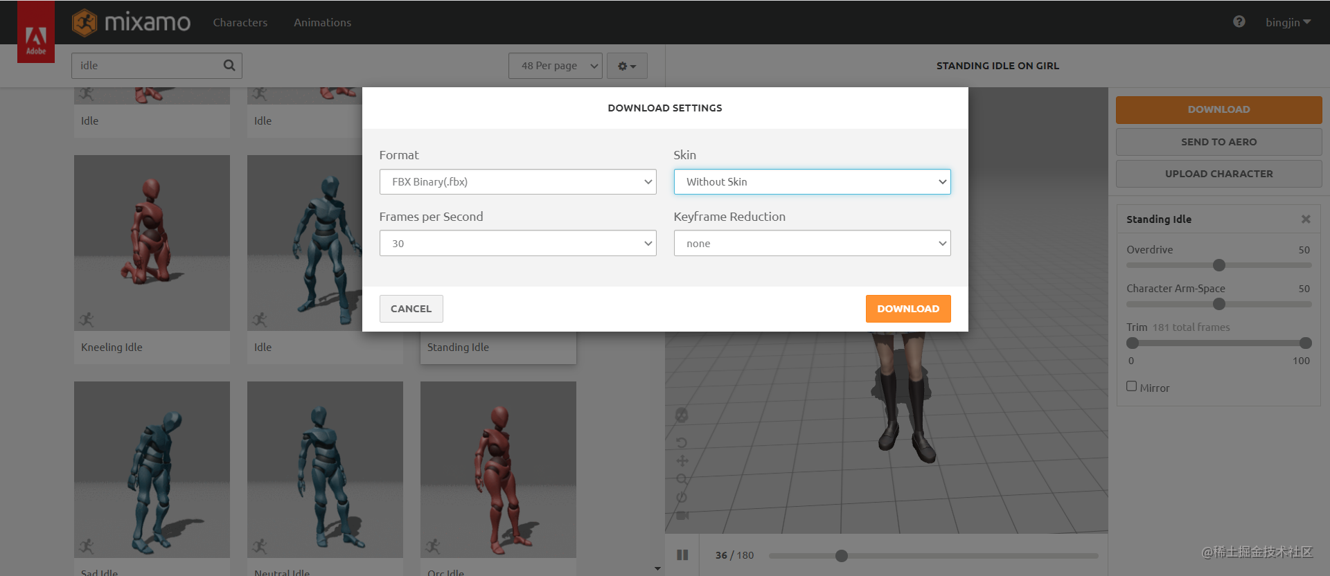 别卷了，快来玩 | React+Lingo 实现一个超好玩的3D游戏：美女与龙珠 - 掘金