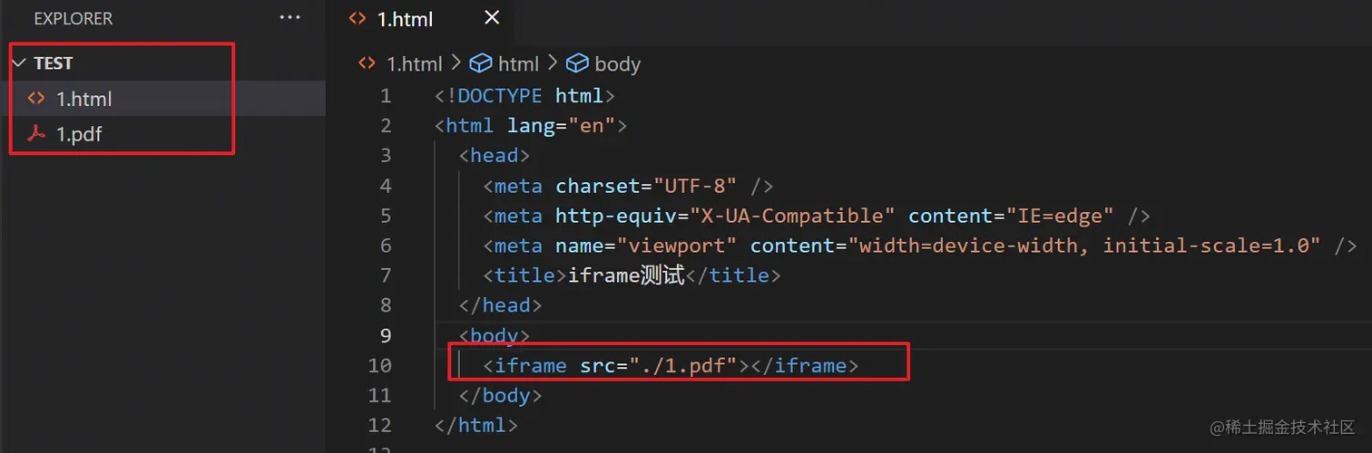 iframe渲染pdfiframe渲染前后端pdf资源实验，修改样式实验，修改样式主要包括滚动条样式实验，iframe相 - 掘金