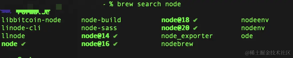 brew、nvm 管理不同版本node(更新npm、yarn、pnpm)使用node的时候有时候需要切换node版本以复 - 掘金