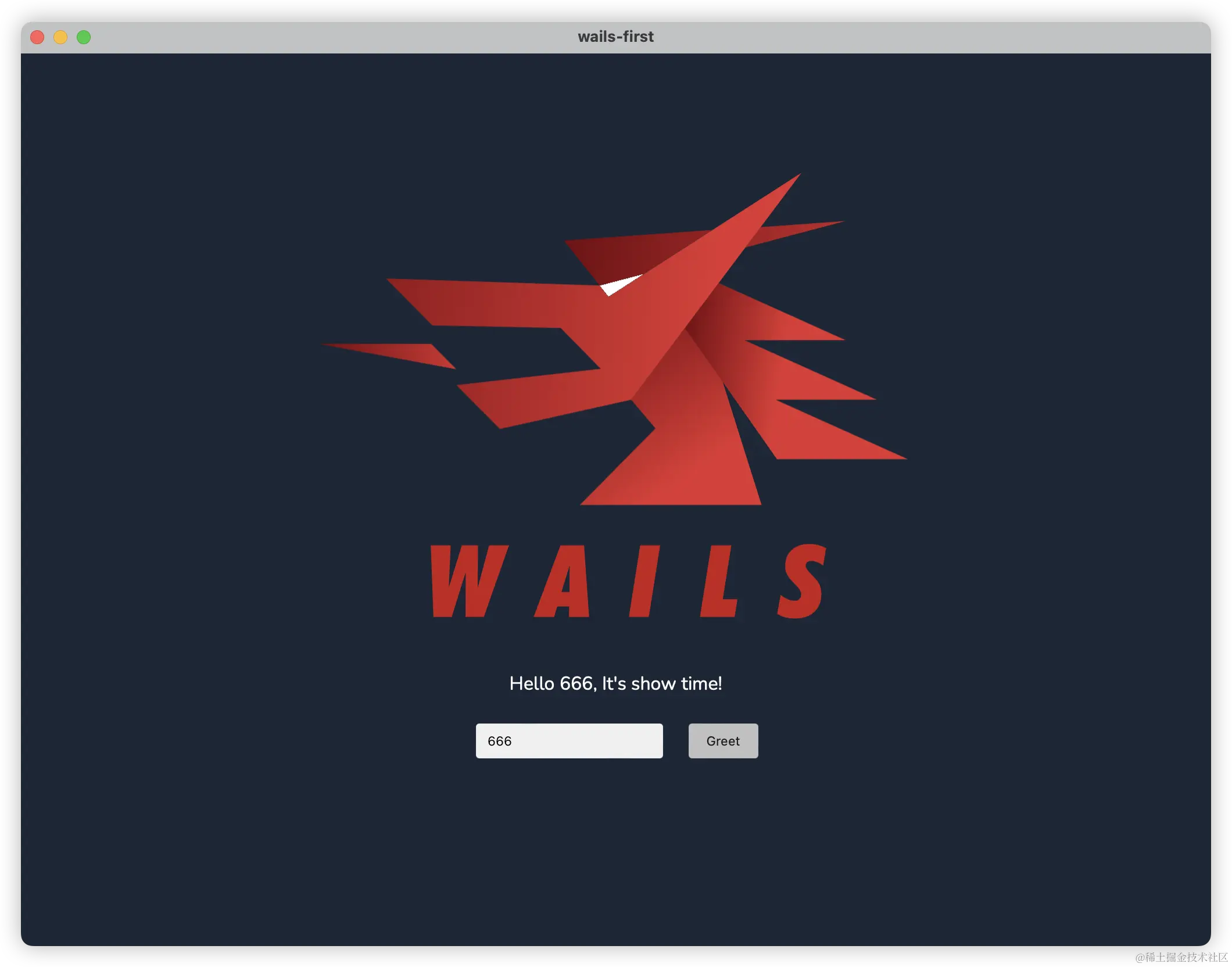 使用Wails构建跨平台GUI程序快速入门，Electron的不错平替方案。Wails简介 Wails 是一个能让你使用 - 掘金
