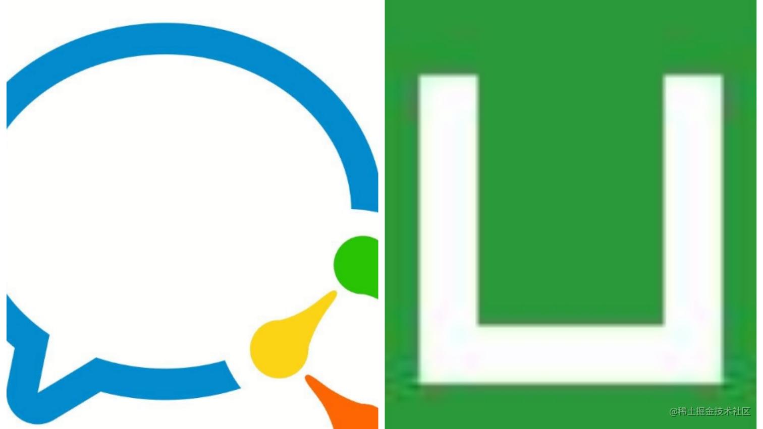 uniapp项目上企业微信应用经历 - 掘金