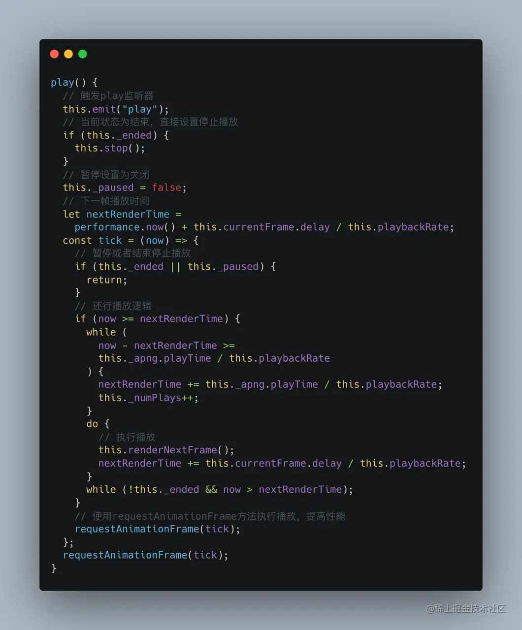 JavaScript操控apng的动画状态一、带着问题去解决 想要通过js来操控apng，必须要搞清楚以下几点： apn - 掘金