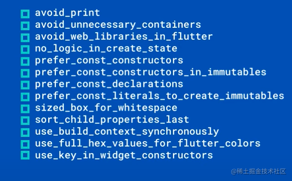 Flutter之flutter_lints - 掘金