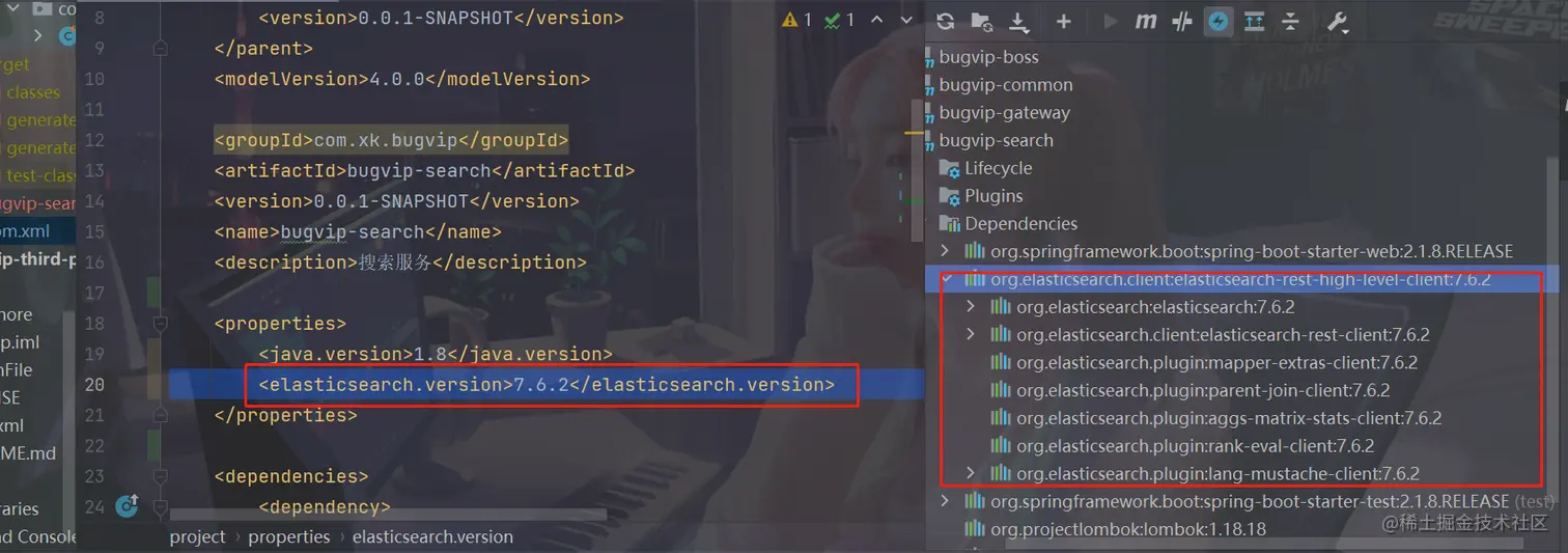 Spring Boot 整合 Elasticsearch Rest High Level Client 踩坑记录 掘金