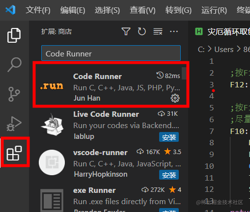 手把手教你使用 AutoHotkey 制作激战2脚本 - 掘金