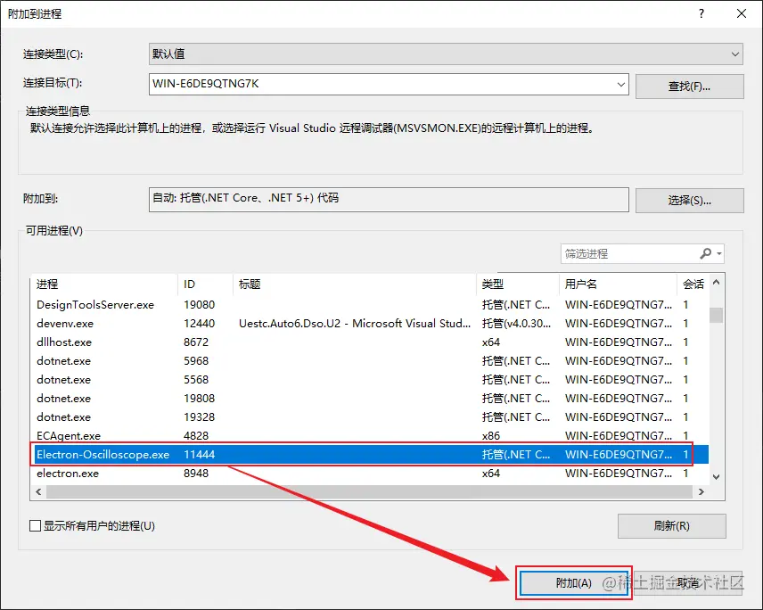 Electron.NET开发入门（Linux && Windows）本文主要介绍了Electron.NET在Window - 掘金