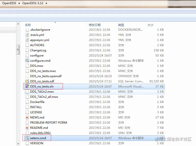 Windows下的OpenDDS编译（超详细）本篇博客主在系统详细地帮助大家熟悉OpenDDS环境搭建的步骤，希望能对大 - 掘金