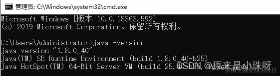windows同时安装Java8和Java17（详解）一、Window电脑安装JDK8详解 第一步、下载JDK 此步骤略 - 掘金