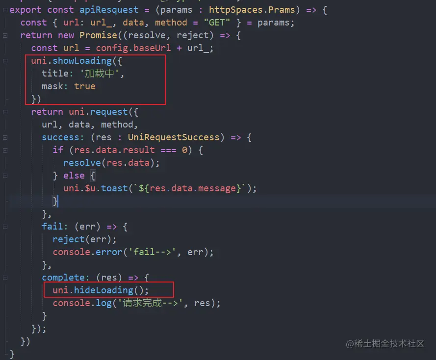 showLoading 与 hideLoading 必须配对使用可以看到，控制台报警告了，我是在写uniapp，vue3 - 掘金