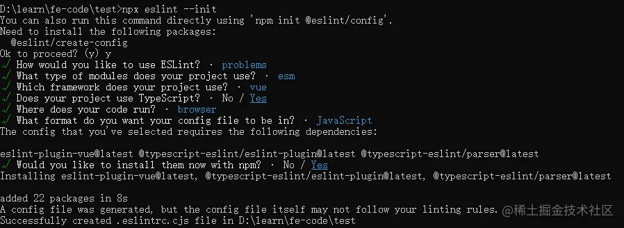 在vue3+ts项目中配置eslint、stylelint和commitlint在团队开发中，通常需要统一项目的代码规范 - 掘金