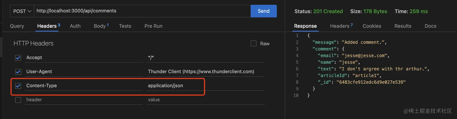 全栈初探：使用NextJS开发包含前后端的评论应用引言 Next.js是一个构建于Node.js 之上的开源Web 开发 - 掘金