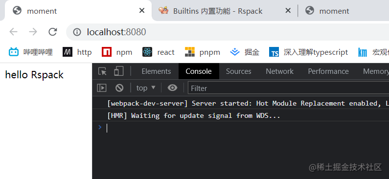 字节的 Rspack 会成为前端构建工具的未来吗🥰🥰🥰 - 掘金