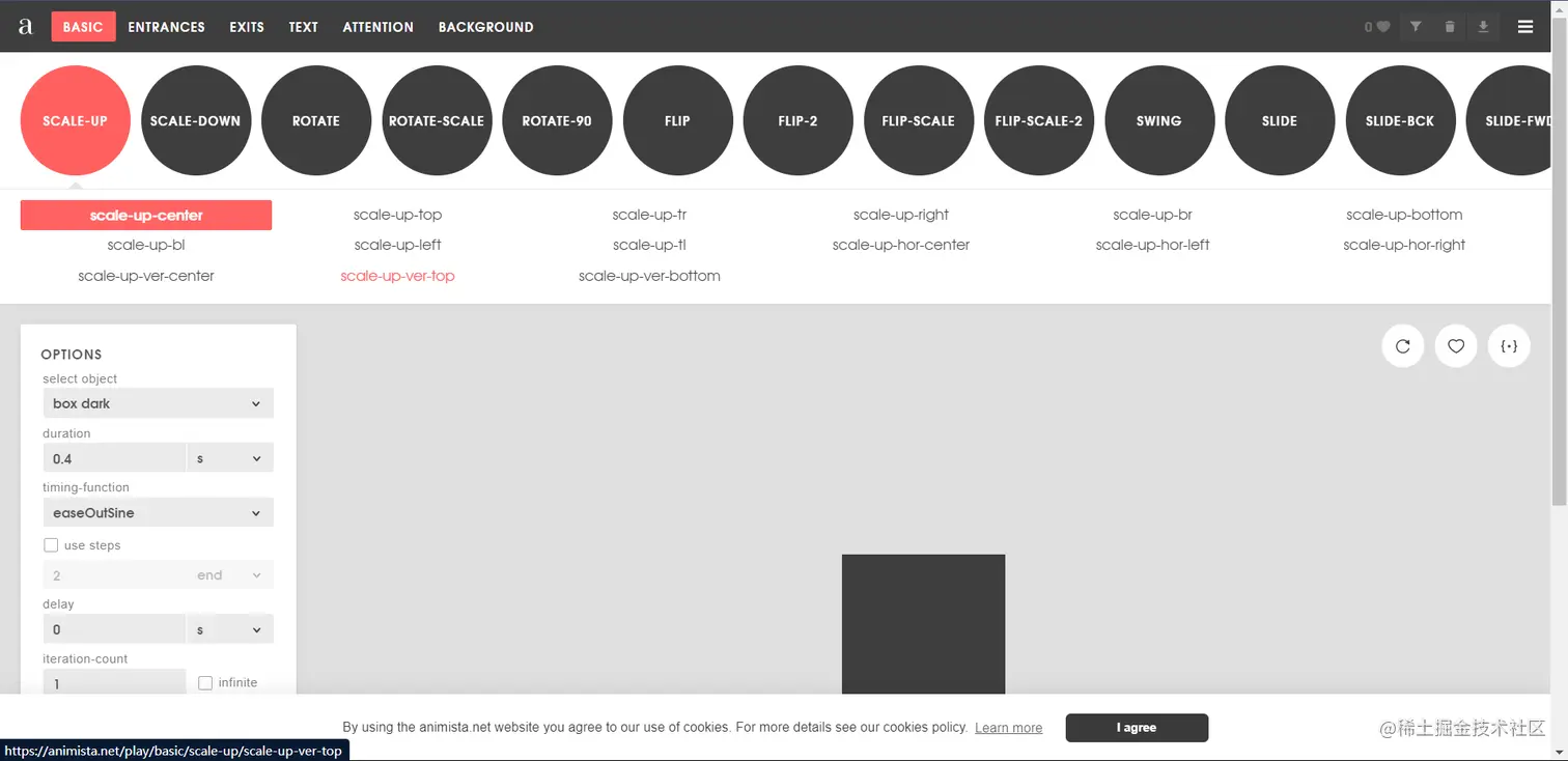 Animista 简单使用介绍 ANIMISTA 是一个您可以使用一系列预制 CSS 动画、调整它们并仅获取您实际使用的 - 掘金