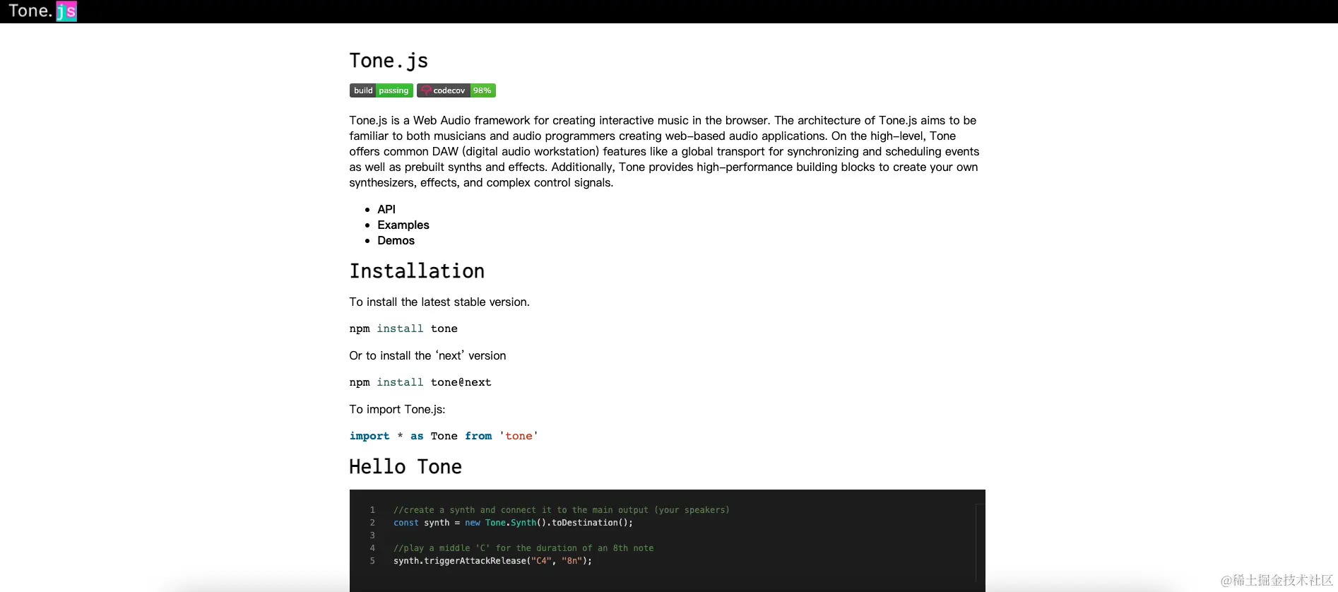 推荐5款实用的音频开源库在做前端开源推荐系列也写了好几篇文章了，里面整理了很多关于工作中实用的类库，我个人认为还是有用的 - 掘金