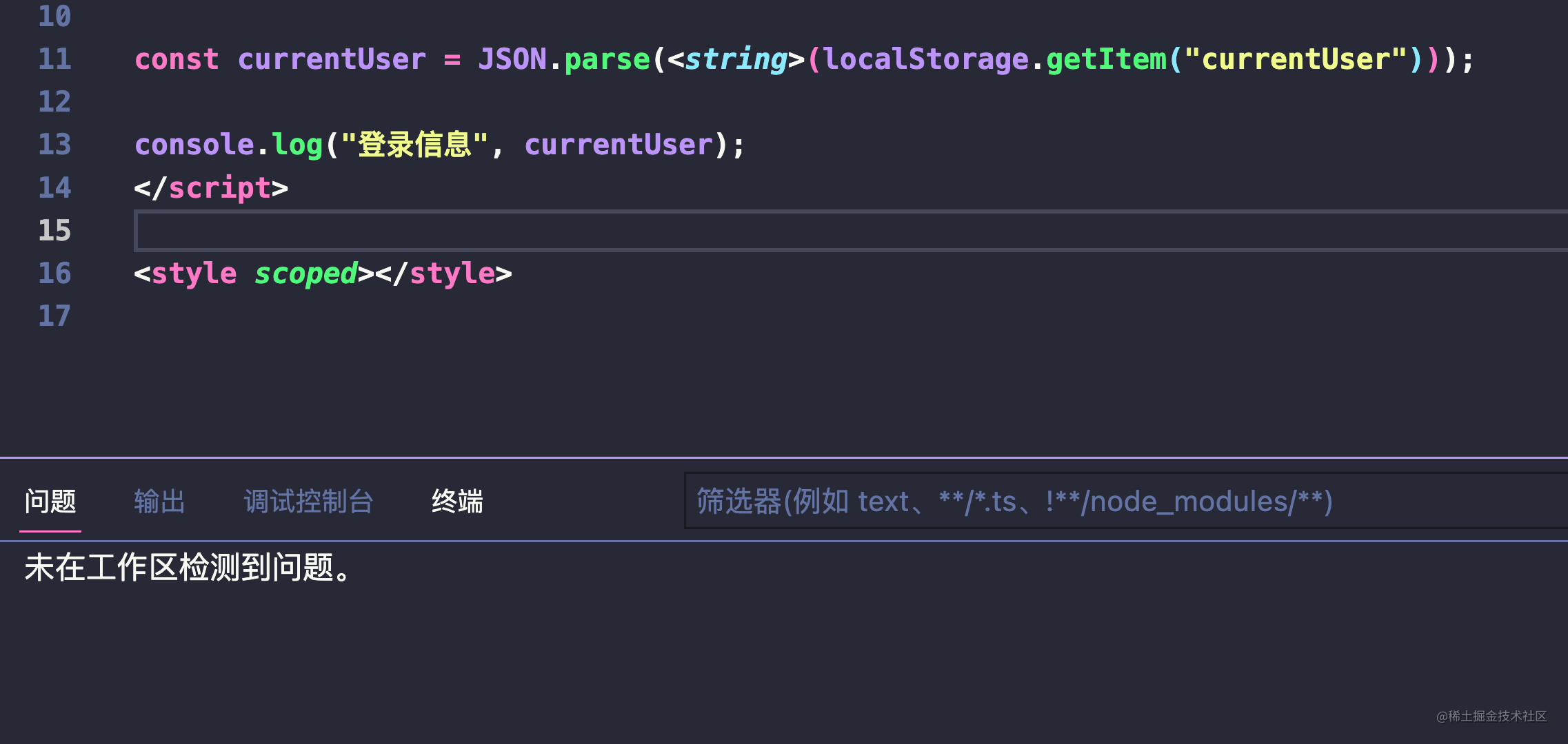 Typescript类型：类型 String Null”的参数不能赋给类型 String”的参数。 不能将类型 Null”分配给类型 String” 掘金