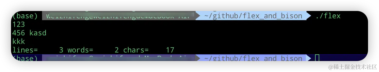 简单理解Flex & bison 与 词法解析应用Flex和Bison Flex和Bison 是Linux下用来生成词法 - 掘金