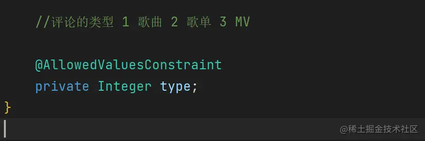 在 Springboot 中使用 Spring Validation 对参数进行校验 掘金 7971